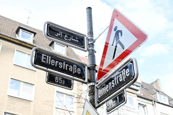 Dusseldorfs Oberbilk District First Street Sign Editorial Stock Photo ...