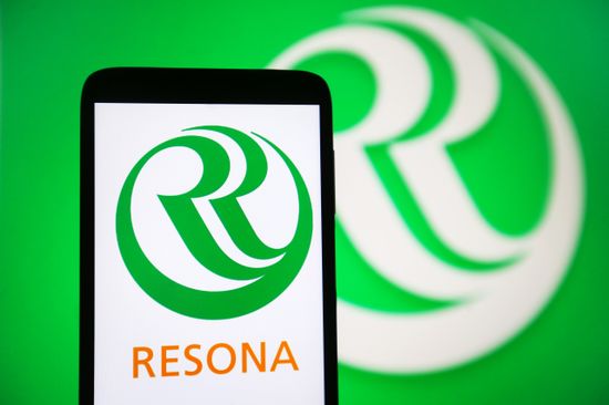 This Photo Illustration Resona Holdings Inc Editorial Stock Photo ...