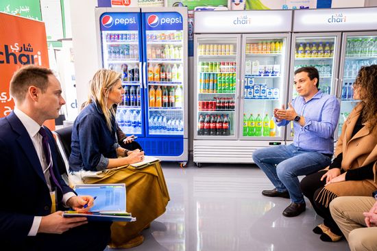 Visit Shop Chiari Shop Queen Visits Editorial Stock Photo - Stock Image ...