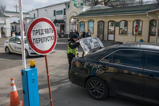 Police Officer Checks Car Next Entrance Editorial Stock Photo - Stock ...