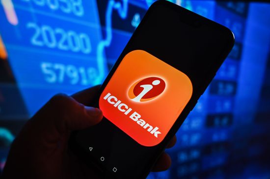 This Photo Illustration Icici Bank Logo Editorial Stock Photo - Stock ...