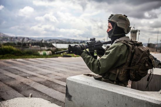 Israeli Soldier Stands Guard New Military Editorial Stock Photo - Stock ...