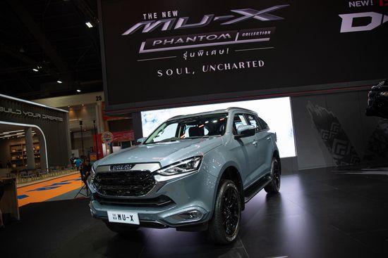Isuzu New Mux Car Seen During Editorial Stock Photo - Stock Image ...