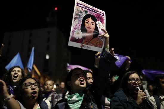 Members Feminist Organizations Human Rights Defenders Editorial Stock ...