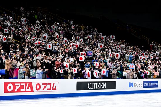 Japanese Audience During Women Short Program Editorial Stock Photo ...