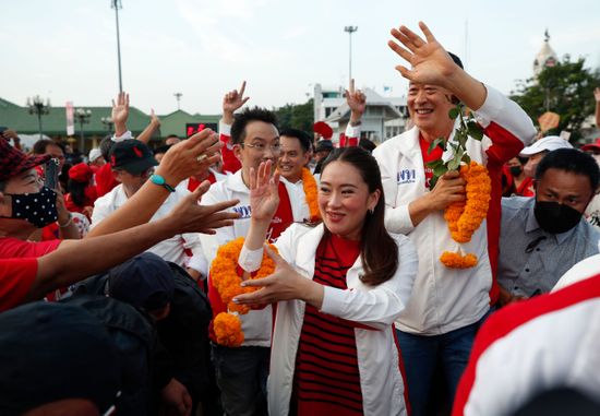 Paetongtarn Shinawatra C Who Expected Be Editorial Stock Photo - Stock Image | Shutterstock