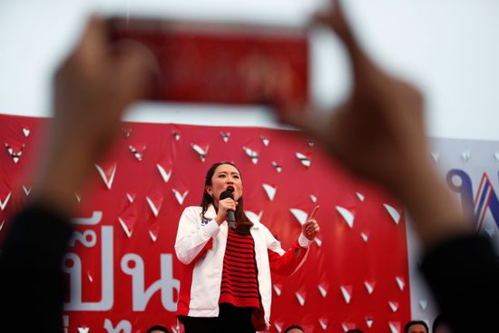 Paetongtarn Shinawatra Who Expected Be Prime Editorial Stock Photo - Stock Image | Shutterstock