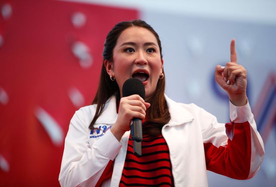 Paetongtarn Shinawatra Who Expected Be Prime Editorial Stock Photo - Stock Image | Shutterstock