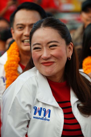 Paetongtarn Shinawatra Who Expected Be Prime Editorial Stock Photo - Stock Image | Shutterstock