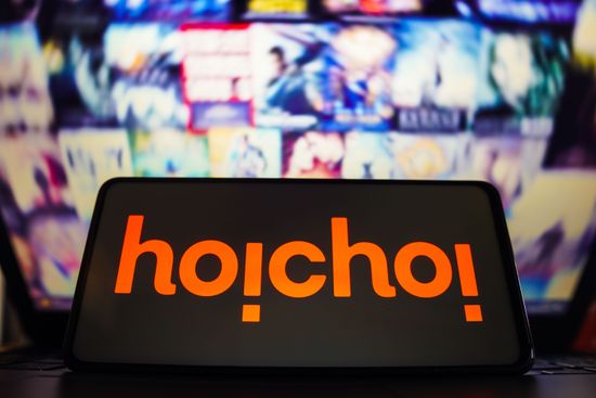 This Photo Illustration Hoichoi Logo Displayed Editorial Stock Photo ...
