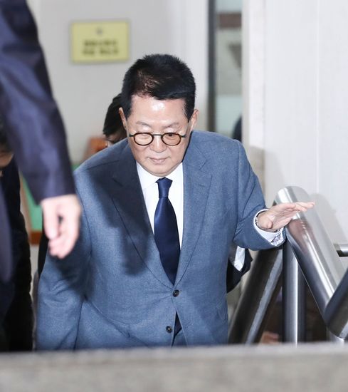 Park Jiewon Former Head National Intelligence Editorial Stock Photo ...