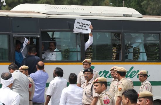 Indian Opposition Parties Members Parliament Led Editorial Stock Photo ...