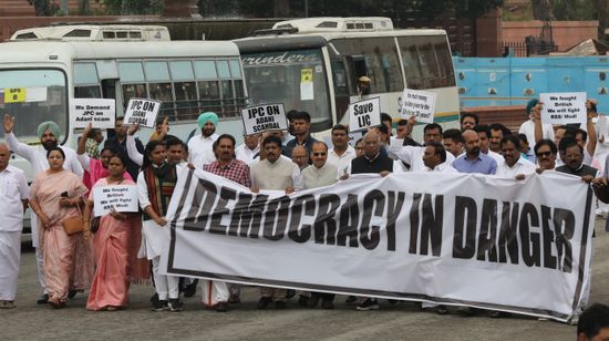Indian Opposition Parties Members Parliament Led Editorial Stock Photo ...
