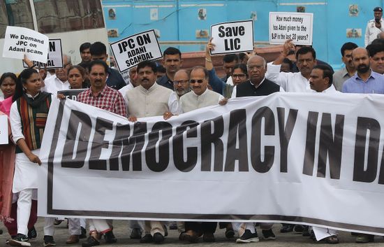 Indian Opposition Parties Members Parliament Led Editorial Stock Photo ...