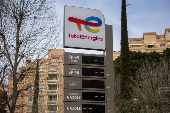 Station Oil Group Total Can No Editorial Stock Photo - Stock Image ...