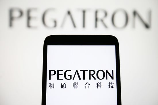 This Photo Illustration Pegatron Corporation Logo Editorial Stock Photo ...