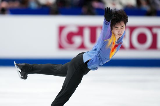 Jin Boyang China Performs During Mens Editorial Stock Photo - Stock ...