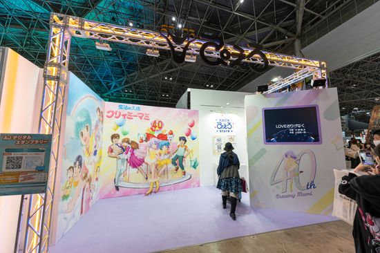 General View Animejapan Worlds Largest Anime Editorial Stock Photo ...