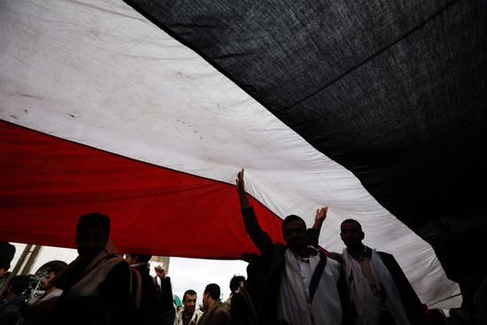 Houthi Supporters Hold Large Yemeni Flag Editorial Stock Photo - Stock ...