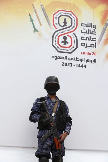 Houthi Soldier Keeps Watch During Protest Editorial Stock Photo - Stock ...