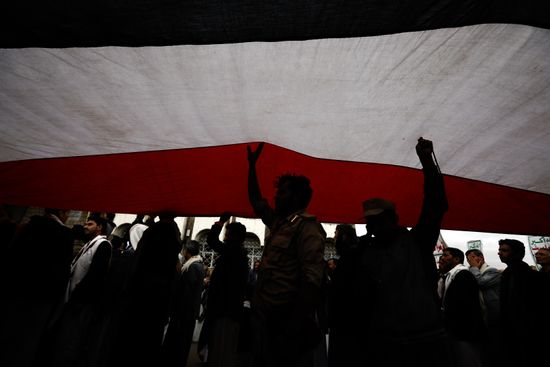 Houthi Supporters Hold Large Yemeni Flag Editorial Stock Photo - Stock ...