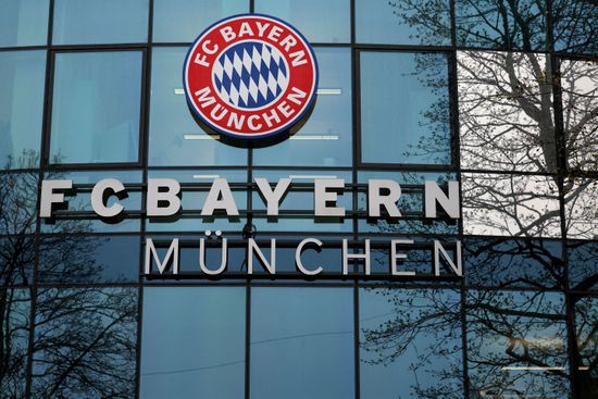 Logo Bayern Munich Training Facility Saebener Editorial Stock Photo ...
