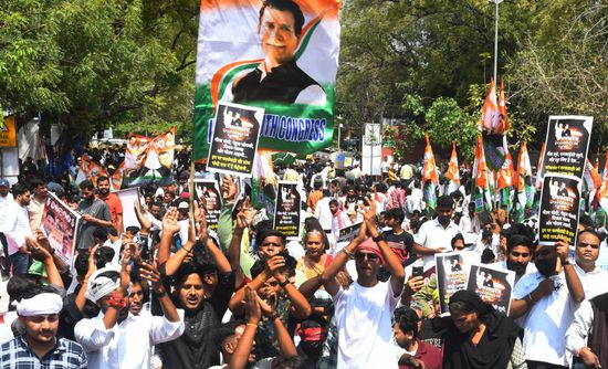 Indian Youth Congress Iyc Activists Shout Editorial Stock Photo - Stock ...