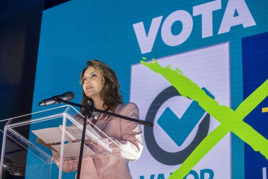 Guatemalan Presidential Candidate Zury Rios Daughter Editorial Stock ...