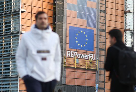 Repowereu Campaign Logo Attached Facade Eu Editorial Stock Photo ...
