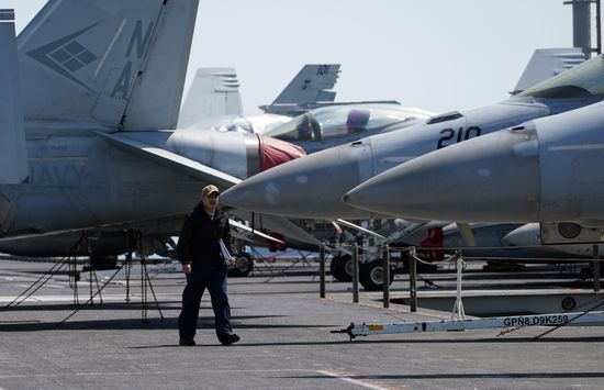 Uss Nimitz Carrier Rok Fleet Command Editorial Stock Photo - Stock ...