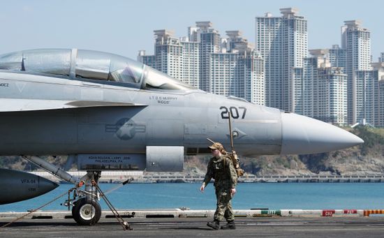 Uss Nimitz Carrier Rok Fleet Command Editorial Stock Photo - Stock ...