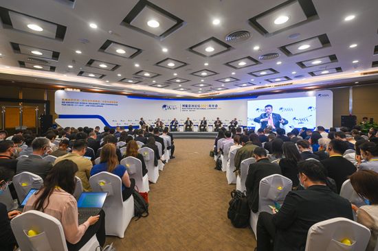 Panel Discussion Themed On New Landscape Editorial Stock Photo - Stock ...
