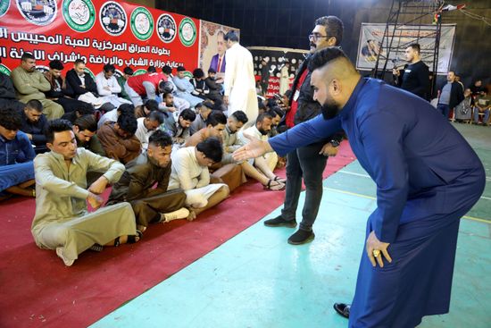 Iraqi Men Play Traditional Game Mheibes Editorial Stock Photo - Stock ...