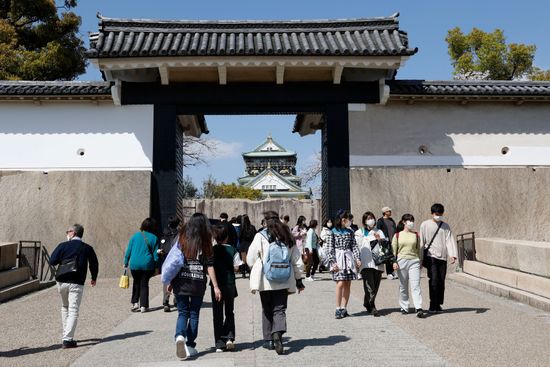 People Gather Osaka Castle Parks Nishinomaru Editorial Stock Photo ...
