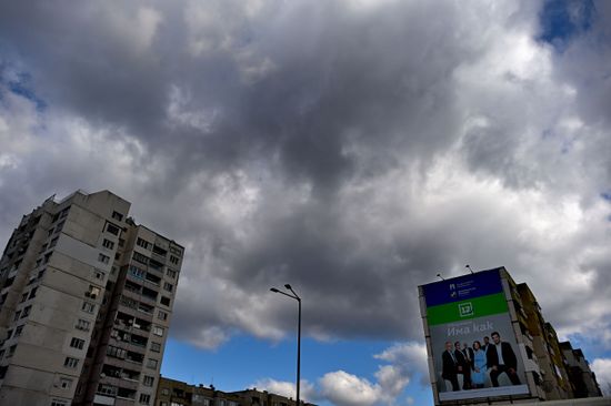 Campaign Billboard Coalition Between We Continue Editorial Stock Photo ...