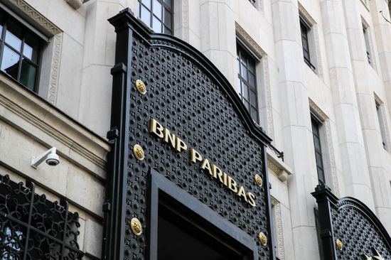 Exterior View Bnp Paribas Headquarters Paris Editorial Stock Photo ...
