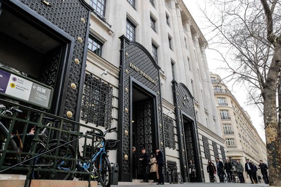 Exterior View Bnp Paribas Headquarters Paris Editorial Stock Photo ...