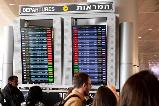 Passengers Look Flights Announcement Board Showing Editorial Stock ...
