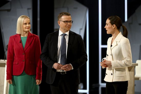 Left Chairperson True Finns Party Riikka Editorial Stock Photo - Stock ...