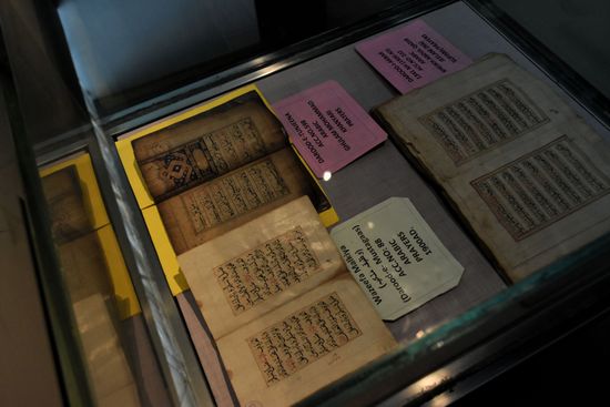 Some Many Historic Holy Qurans That Editorial Stock Photo - Stock Image ...