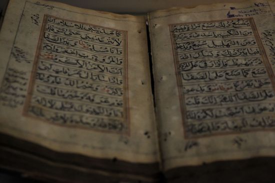 One Many Historic Holy Qurans That Editorial Stock Photo - Stock Image ...