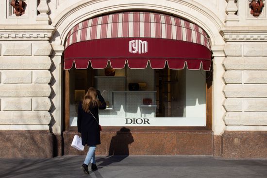 Woman Looks Shops Dior Showcase Gum Editorial Stock Photo - Stock Image | Shutterstock