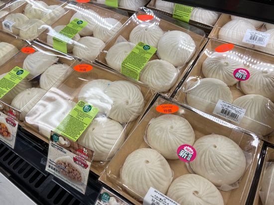 Chinese Buns Chinese Grocery Store Richmond Editorial Stock Photo ...
