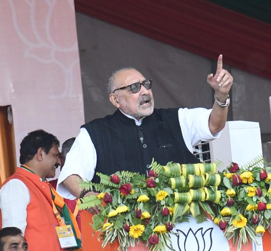 Mos Giri Raj Singh Address Public Editorial Stock Photo - Stock Image ...
