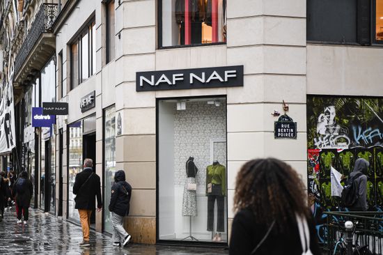 Illustration Picture Shows Naf Naf Clothing Editorial Stock Photo ...