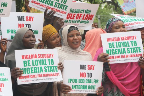 Members All Progressive Congress Apc Propresidentelect Editorial Stock ...