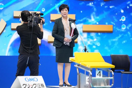 Yuriko Koike Tokyo Aquatics Centre Reopening Editorial Stock Photo ...