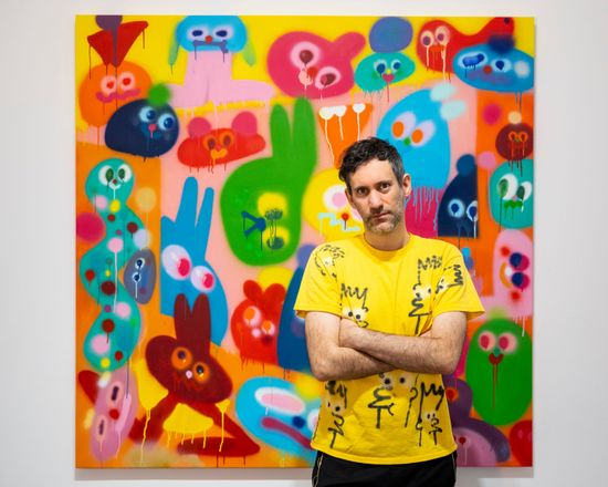 British Contemporary Artist Jon Burgerman Maze Editorial Stock Photo ...