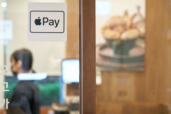 Apple Pay Sticker Entrance Store Seoul Editorial Stock Photo - Stock ...