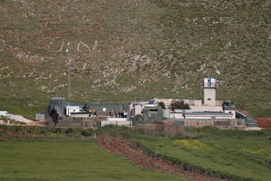 Un Base On Lebanon Side Border Editorial Stock Photo - Stock Image ...